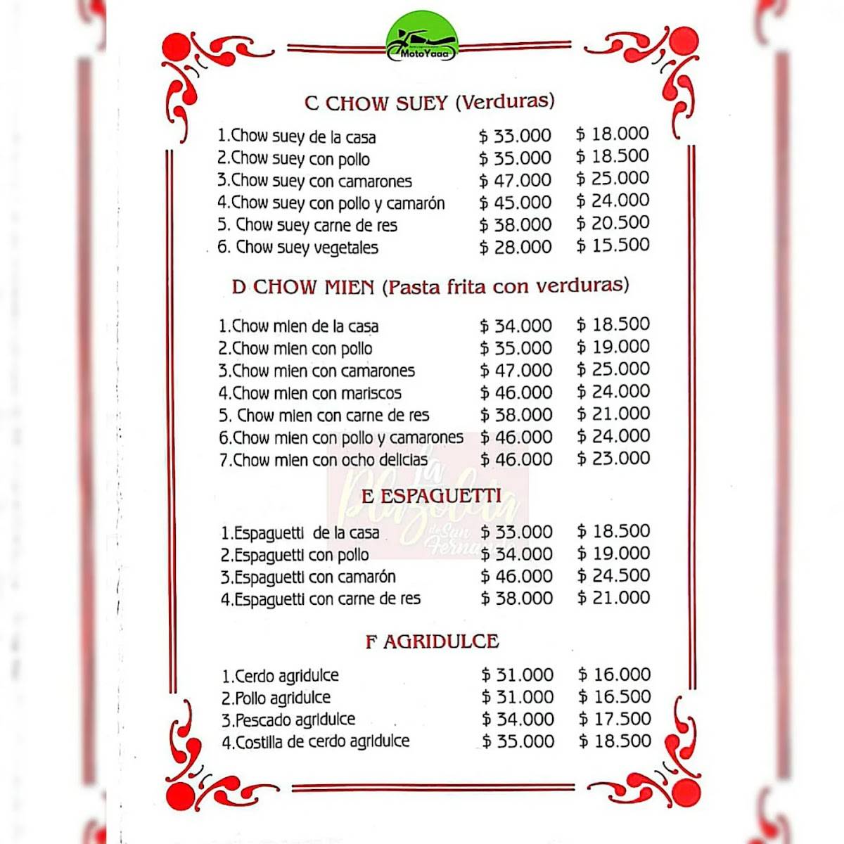 Carta del restaurante Arroz chino Palacio chino, Fusagasugá