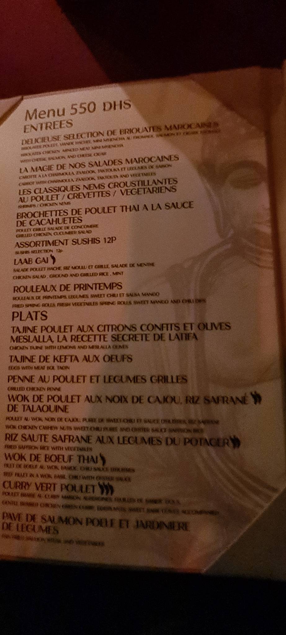 Menu au Palais Dar Soukkar restaurant, Marrakech, Km 3