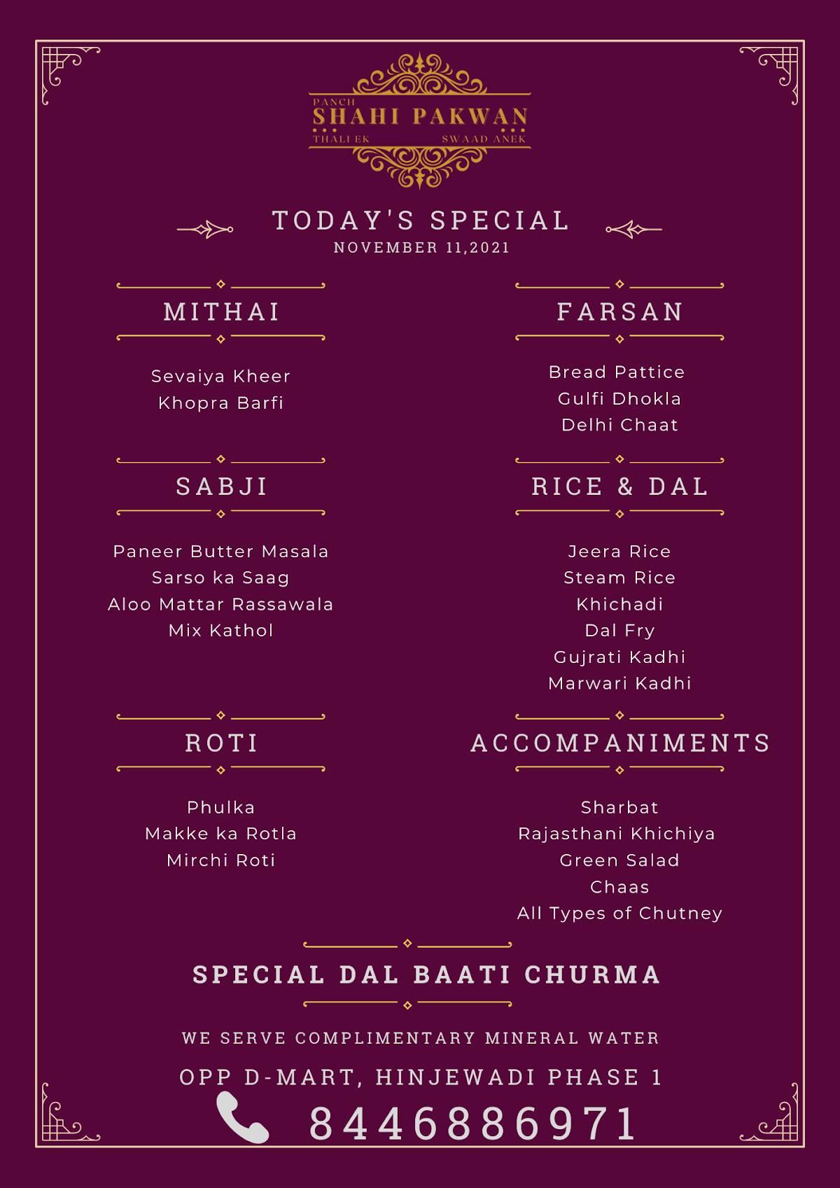 Menu at Panch Shahi Pakwan Thali Restaurant, Pune