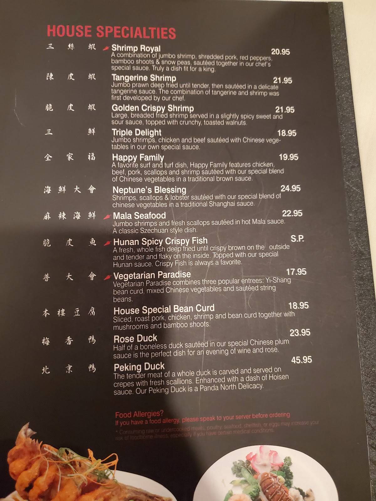 Menu at Panda North Chinese And Japanese Restaurant, Brattleboro
