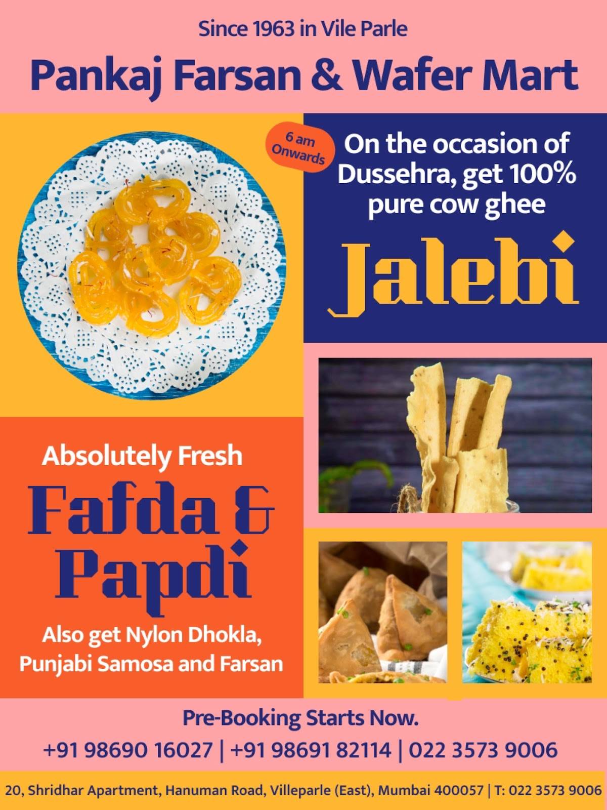 Menu at Pankaj Farsan & Wafer Mart, Mumbai, 20
