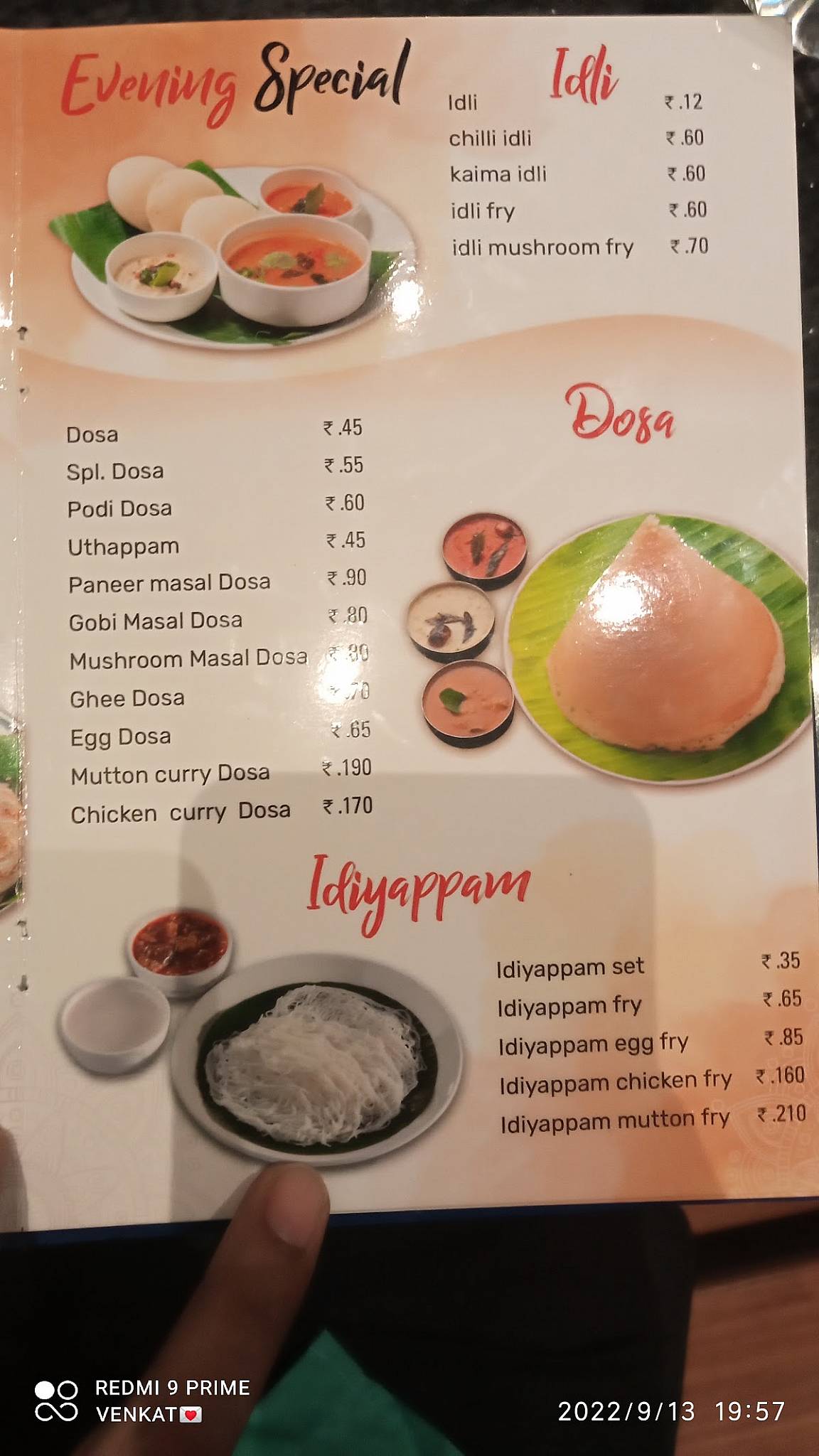 Menu at Sri Annam Non Veg Family Restaurant, Paramakudi