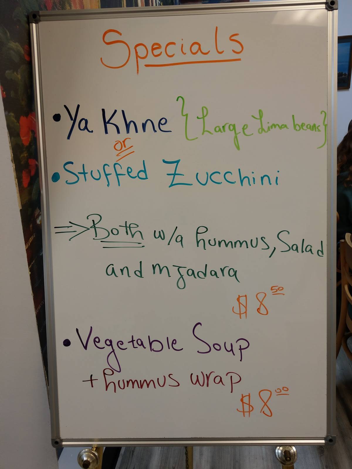 Menu at Chams Lebanese Cuisine restaurant, Parkersburg