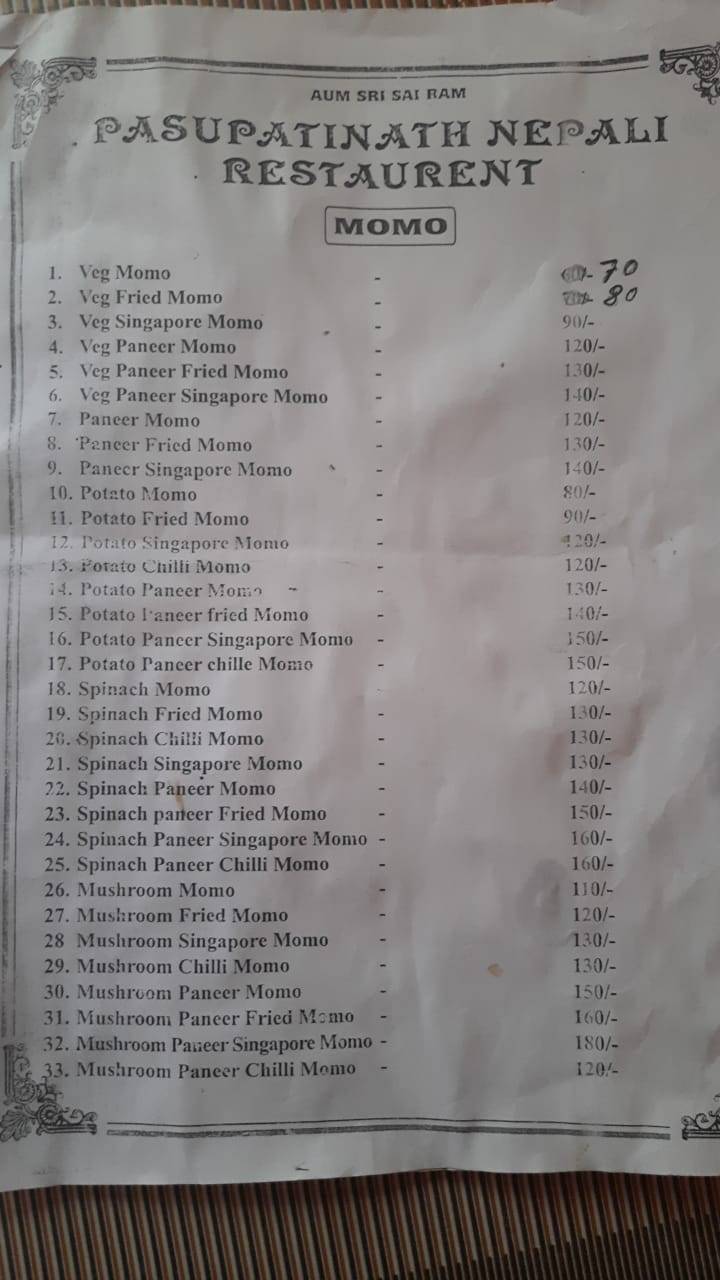 Menu at Pasupathinath Nepali Restaurant, Puttaparthi