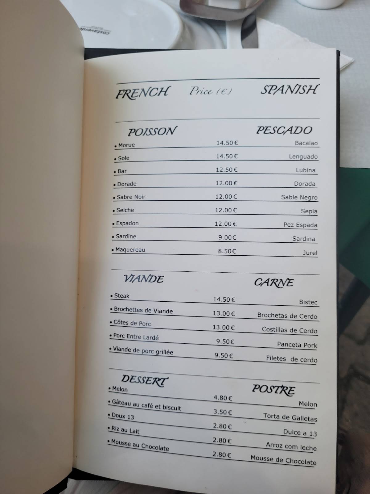 Menu at Pateo 13 restaurant, Lisbon, Calcadinha de Santo Estevao 13
