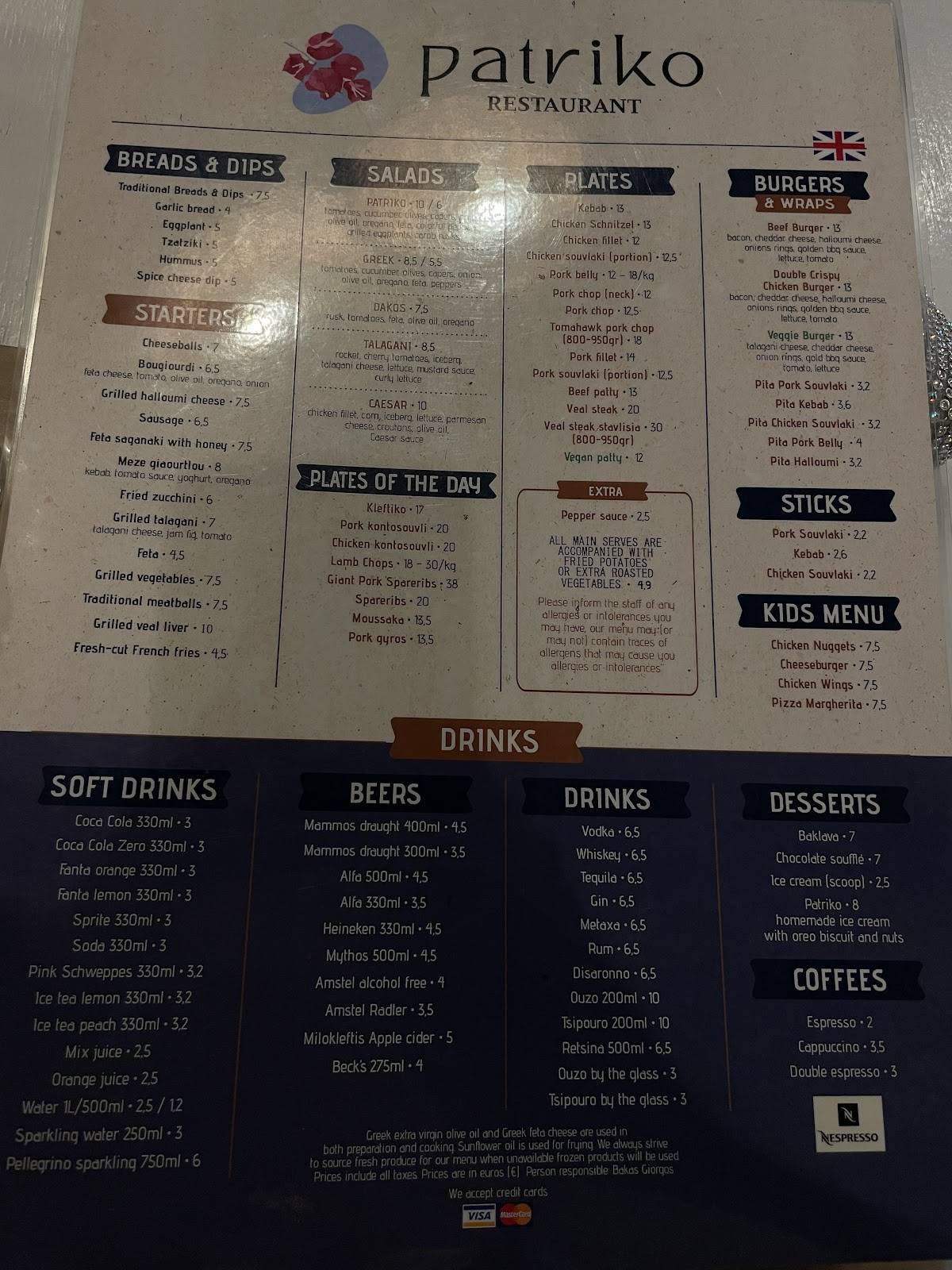 Menu at Patriko Grill Restaurant, Lardos