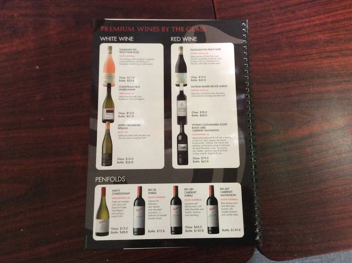 Menu at Peking Land Chinese Restaurant, Rowville