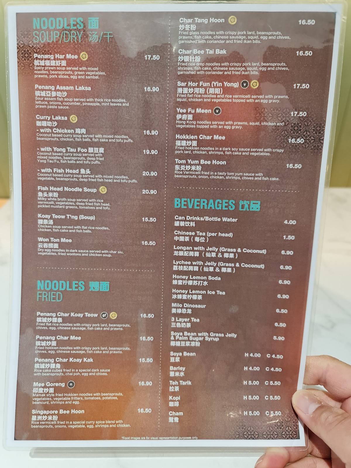 Menu at Penang Flavours restaurant, Templestowe