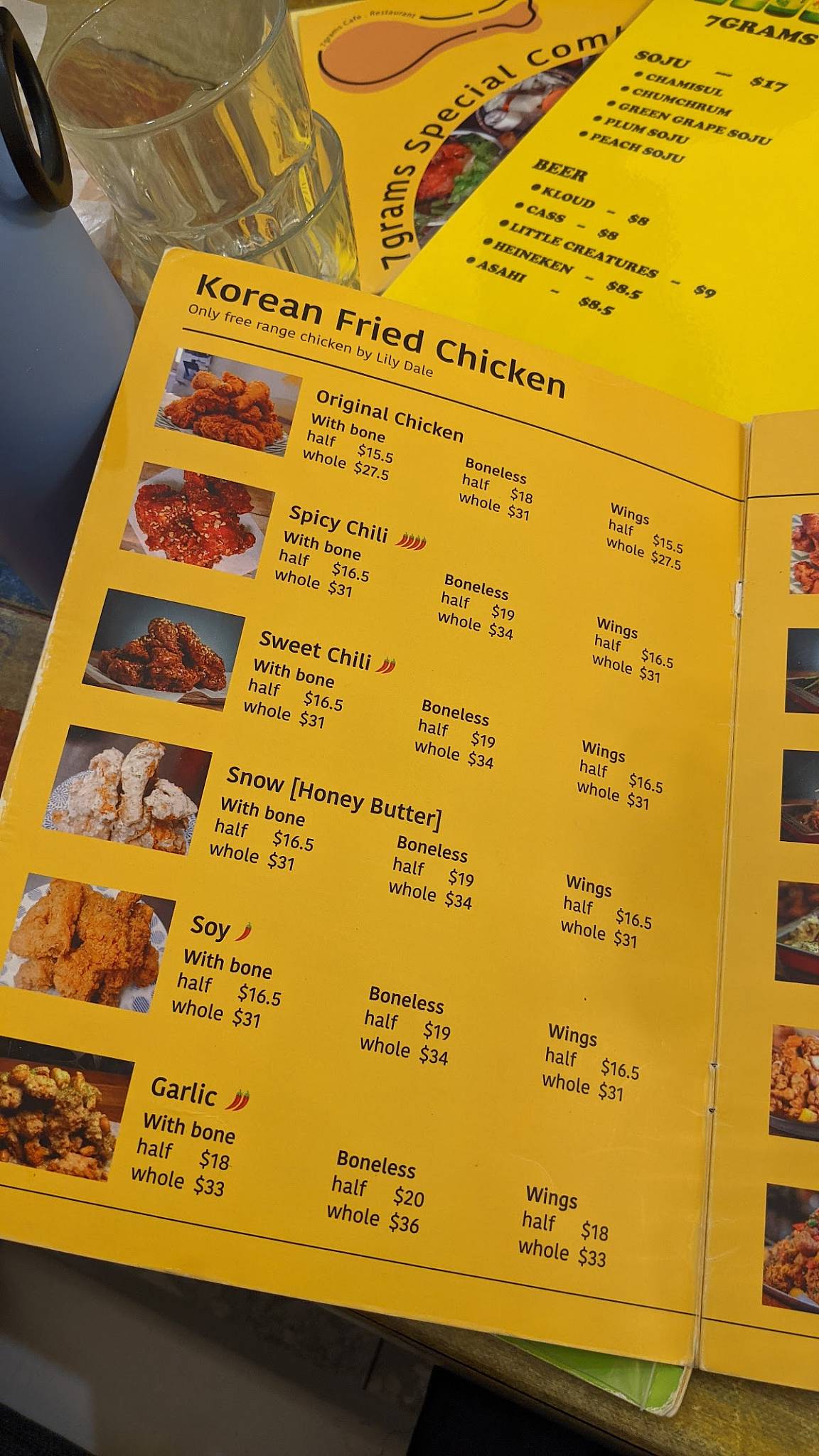 Menu at 7 Grams Restaurant, North Perth