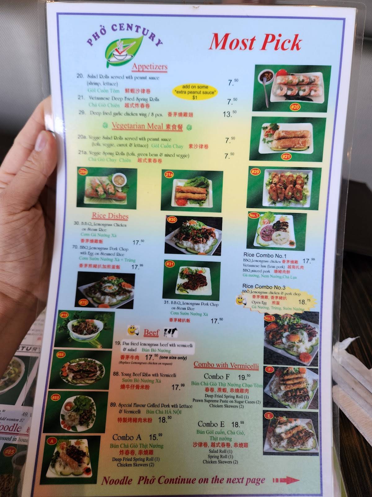 Menu at Pho Century Fine Vietnamese Cuisine restaurant, Burnaby, Kingsway