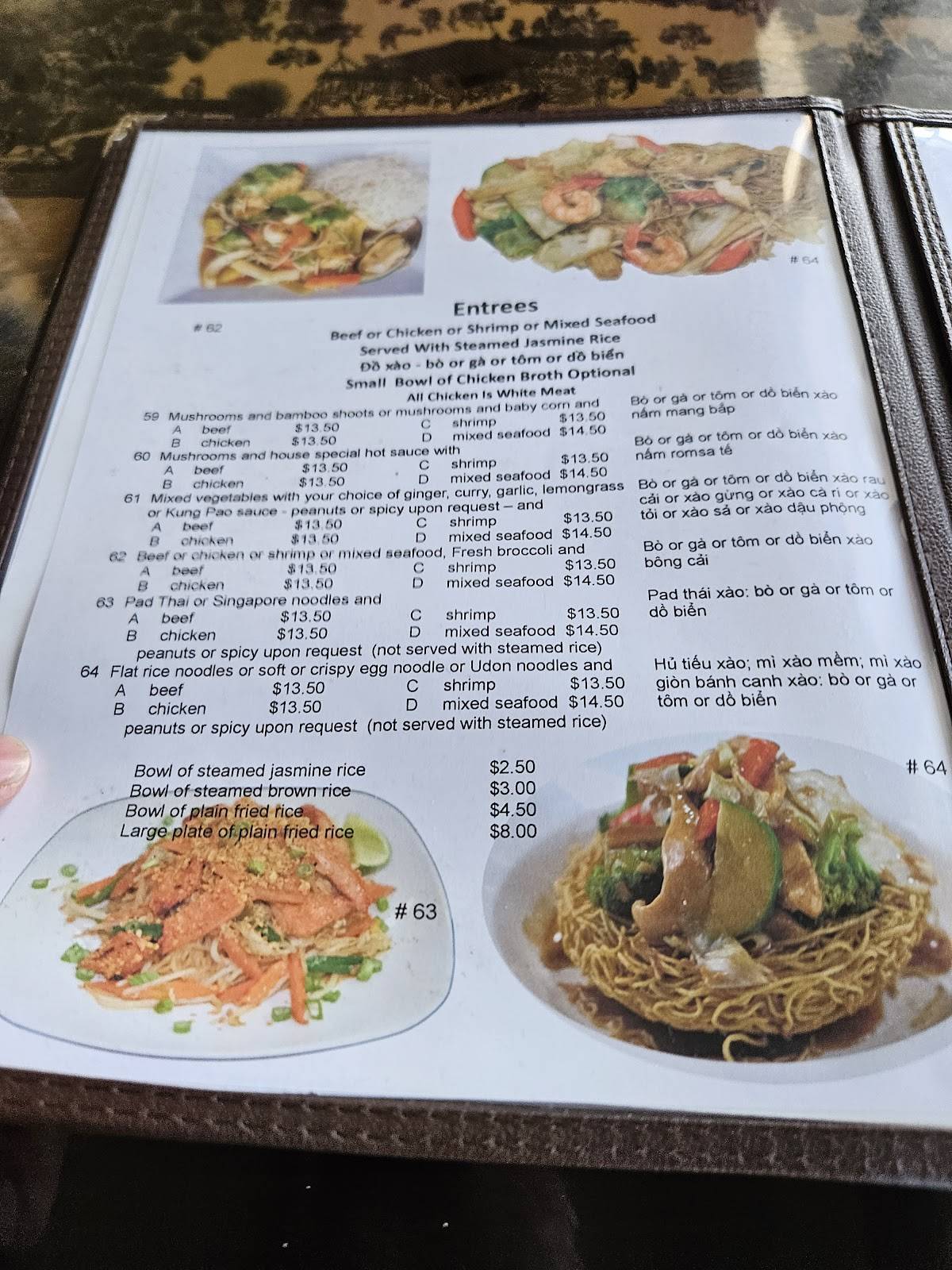 Menu at Phở Linh Vietnamese Grill restaurant, Albuquerque, Central Ave SE