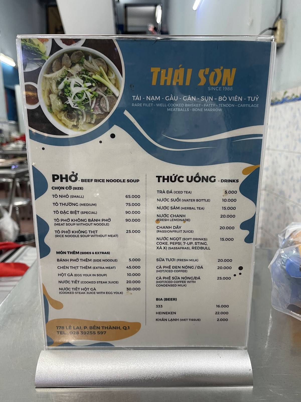 Menu at Phở Thái Sơn restaurant, Ho Chi Minh City