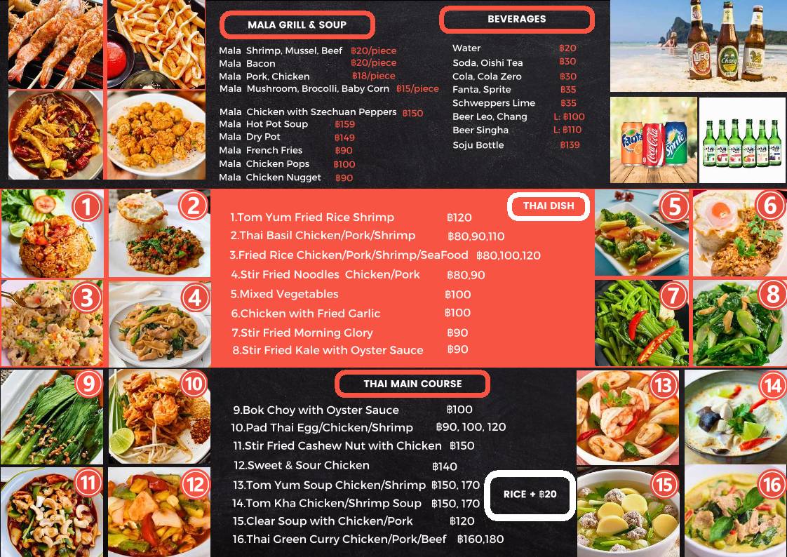 Menu at MALA Thai Restaurant Chalong, Chalong