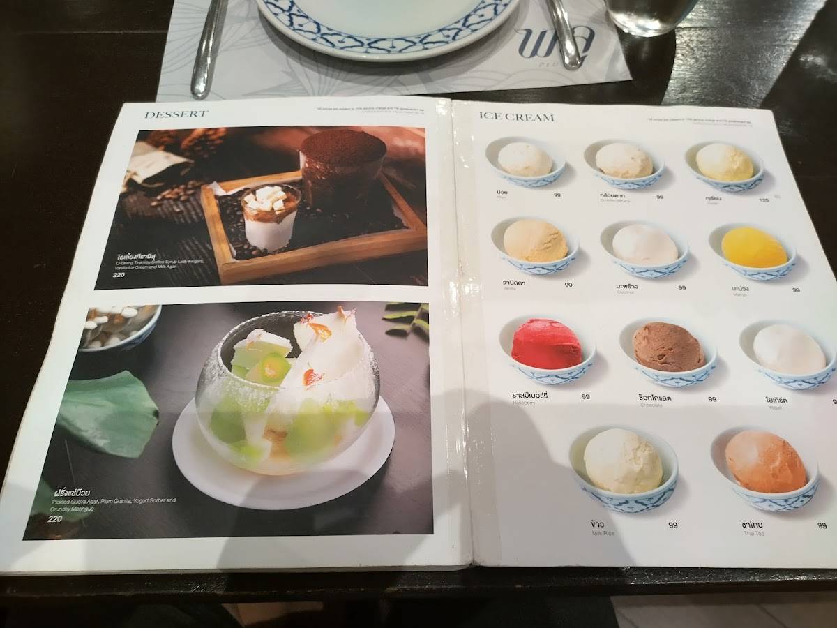 Menu at Plu restaurant, Bangkok
