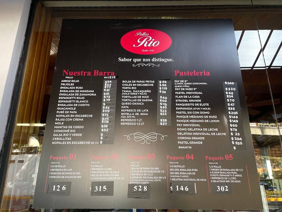Menu at Pollos Río Gutenberg restaurant, Mexico City, Gutenberg 16