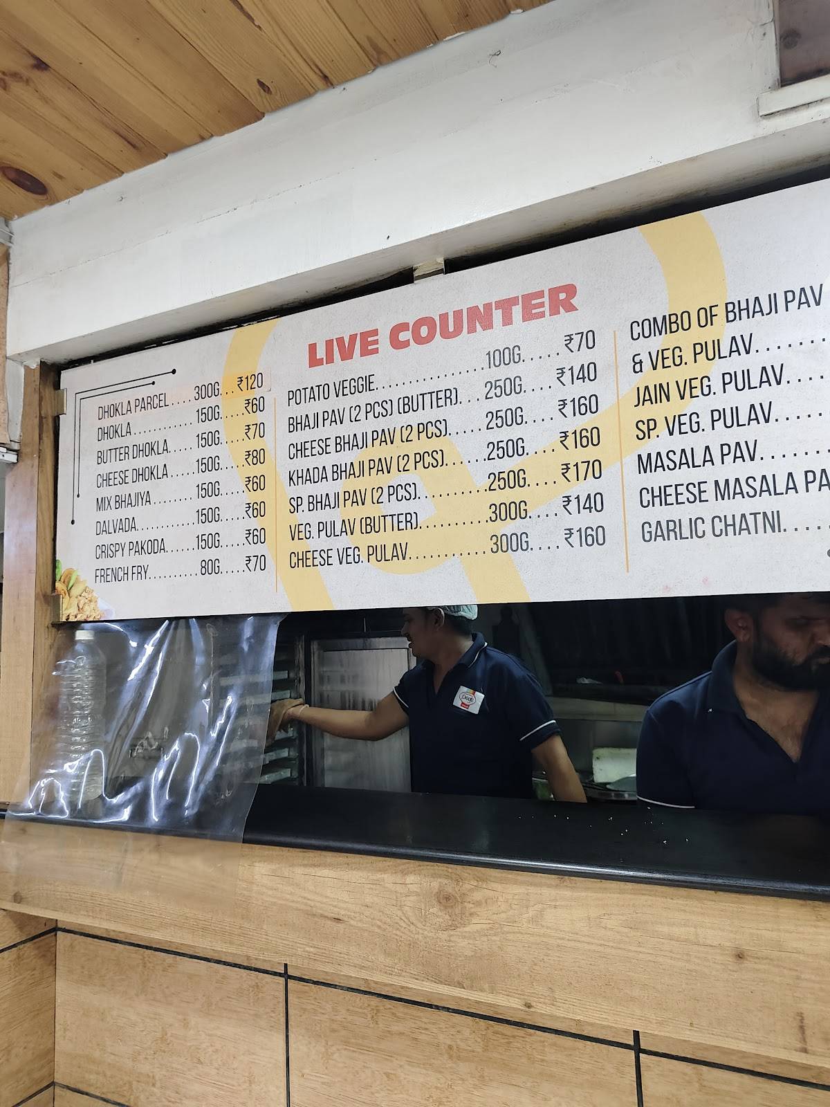 Menu at Pooja Parlour & Fast Food Centre (Pooja Snacks LLP ...