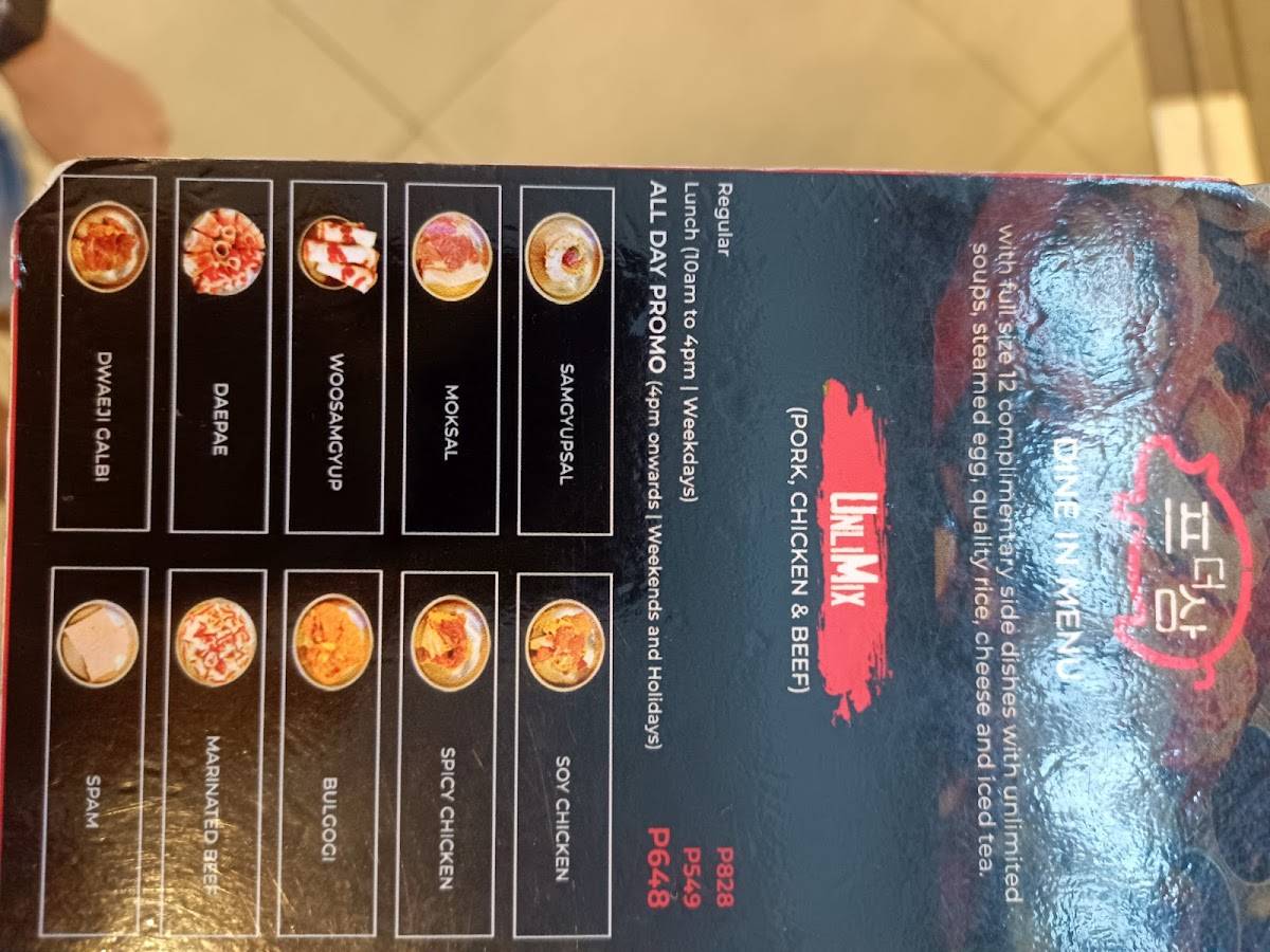 Menu at Premier The Samgyupsal BGC restaurant, Taguig