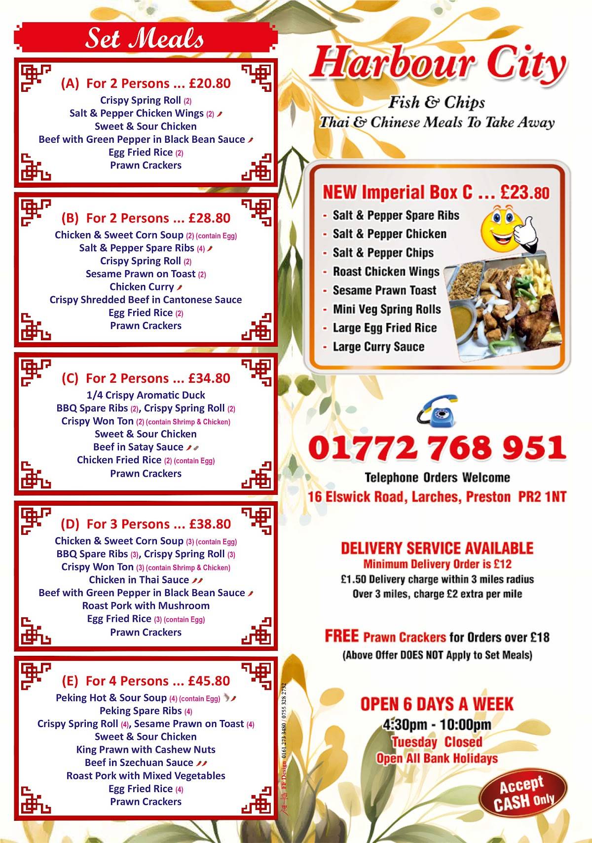 Menu at Harbour City fast food, Preston