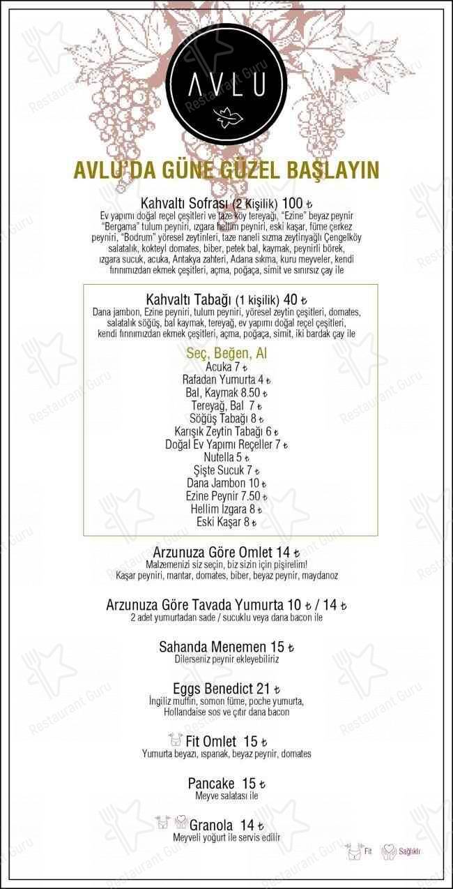 Menu at Avlu, Istanbul, Yenikoy Mahallesi
