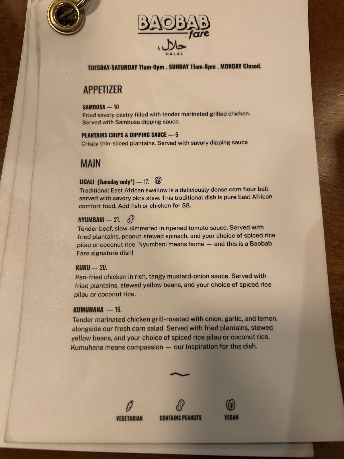 Menu at Baobab Fare pub & bar, Detroit