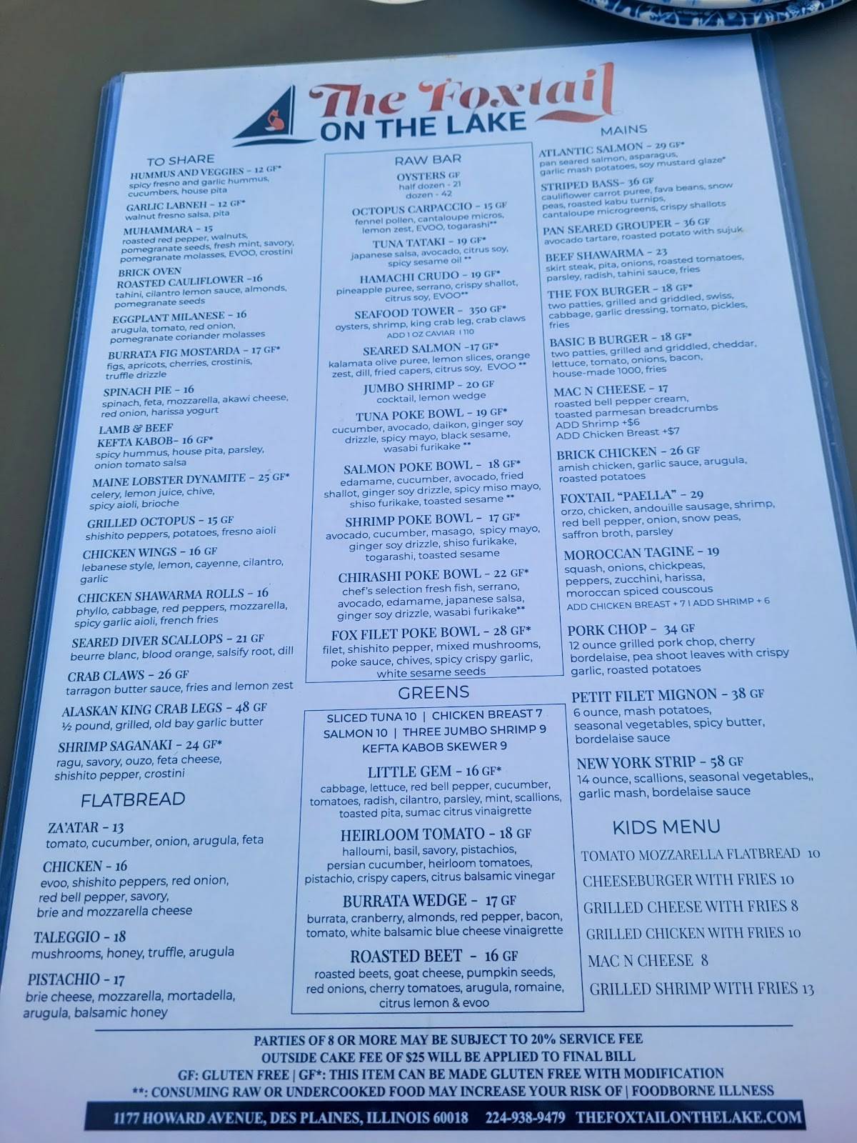 Menu at The Foxtail On The Lake pub & bar, Des Plaines