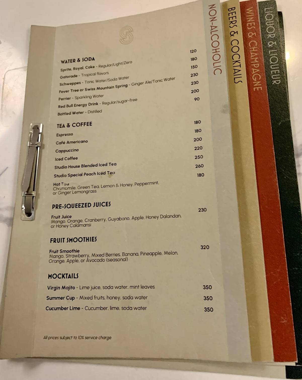 Menu at The Studio Dance Club, Makati