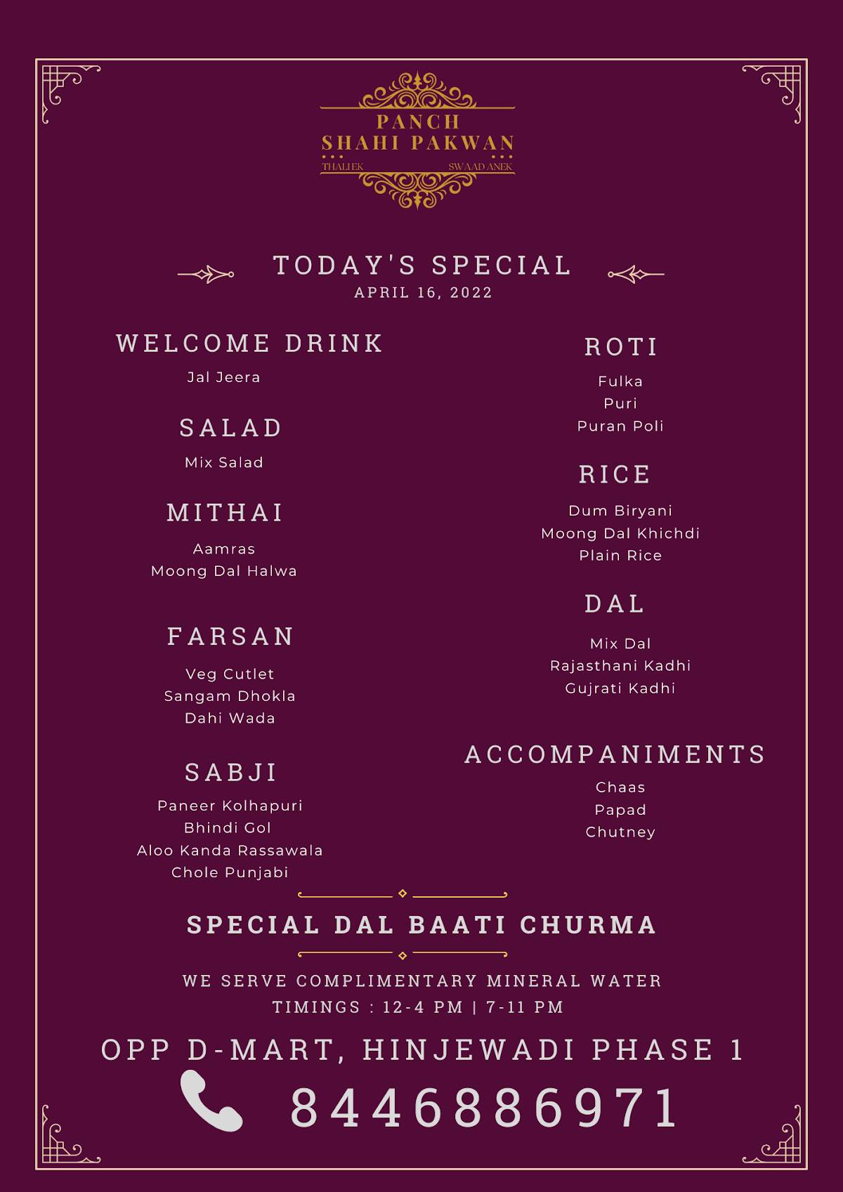 Menu at Panch Shahi Pakwan Thali Restaurant, Pune