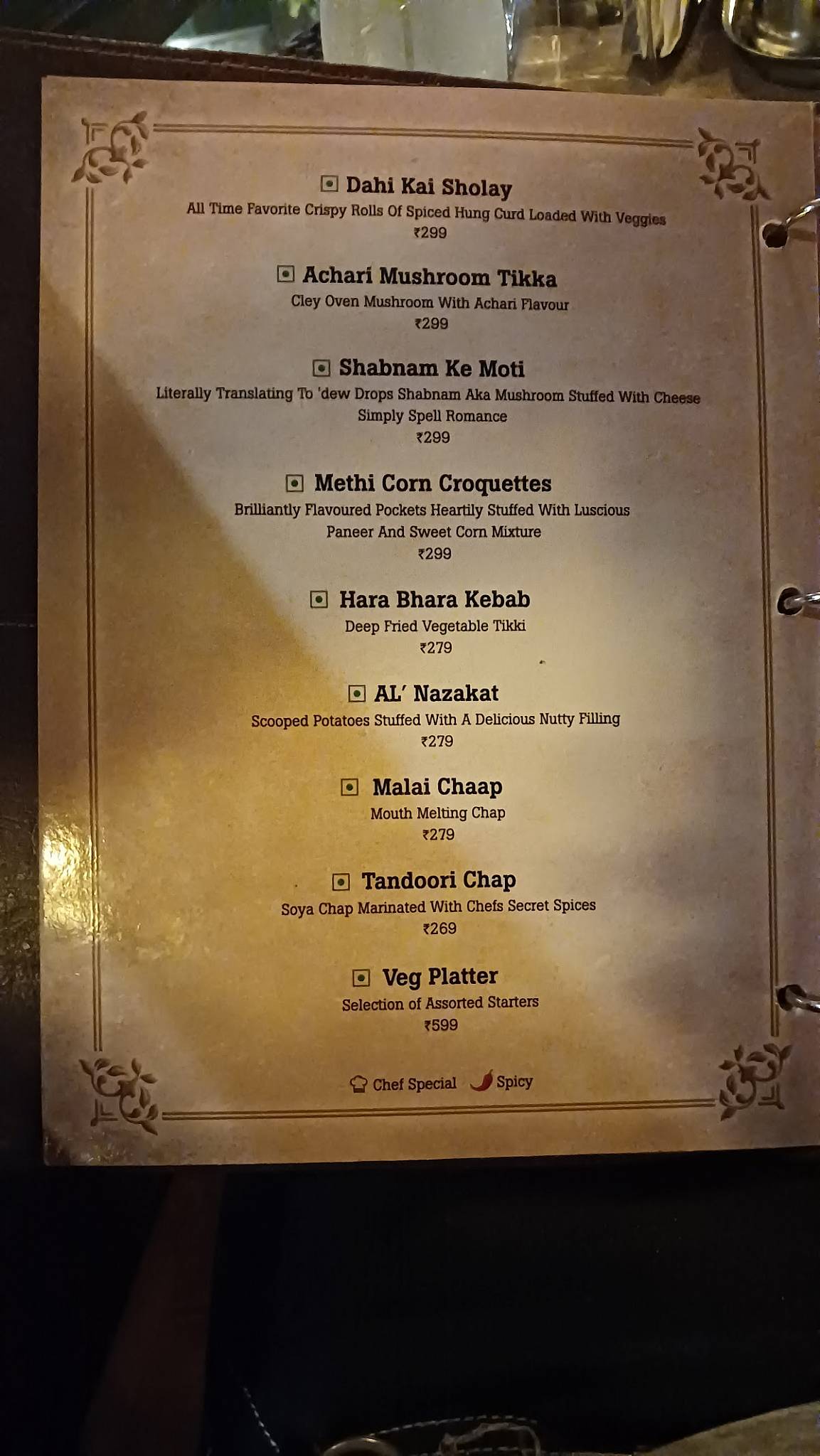 Menu at QAENAT MULTICUISINE ROOFTOP RESTAURANT, Rohtak