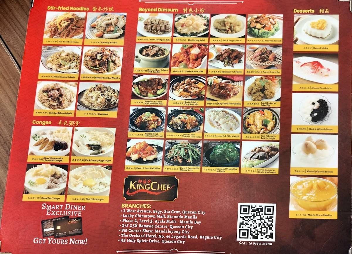 Carta de comida rápida King Chef Dimsum Kitchen Banawe, Ciudad Quezon, 2/F