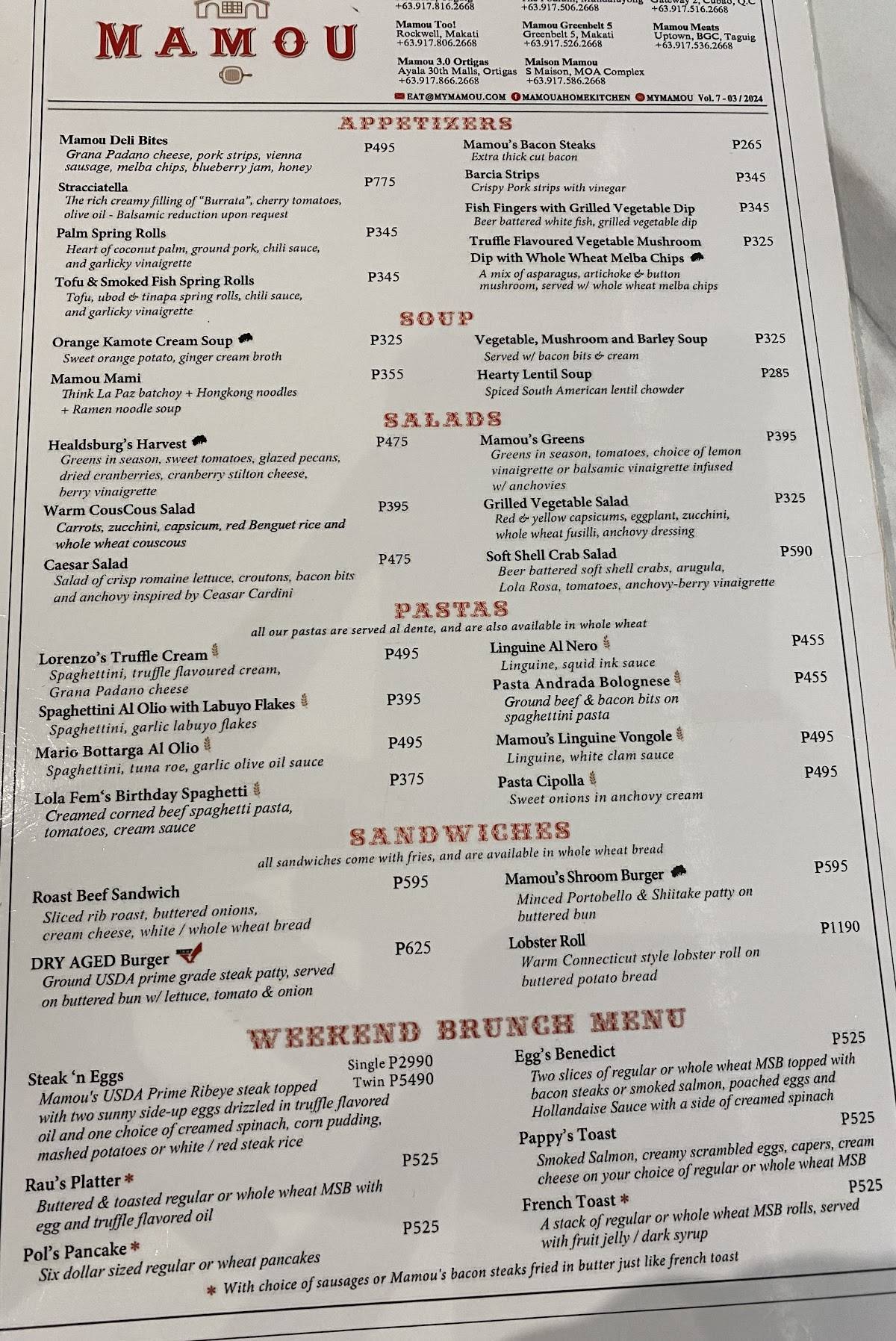 Menu at Mamou - Gateway Mall 2 restaurant, Quezon City