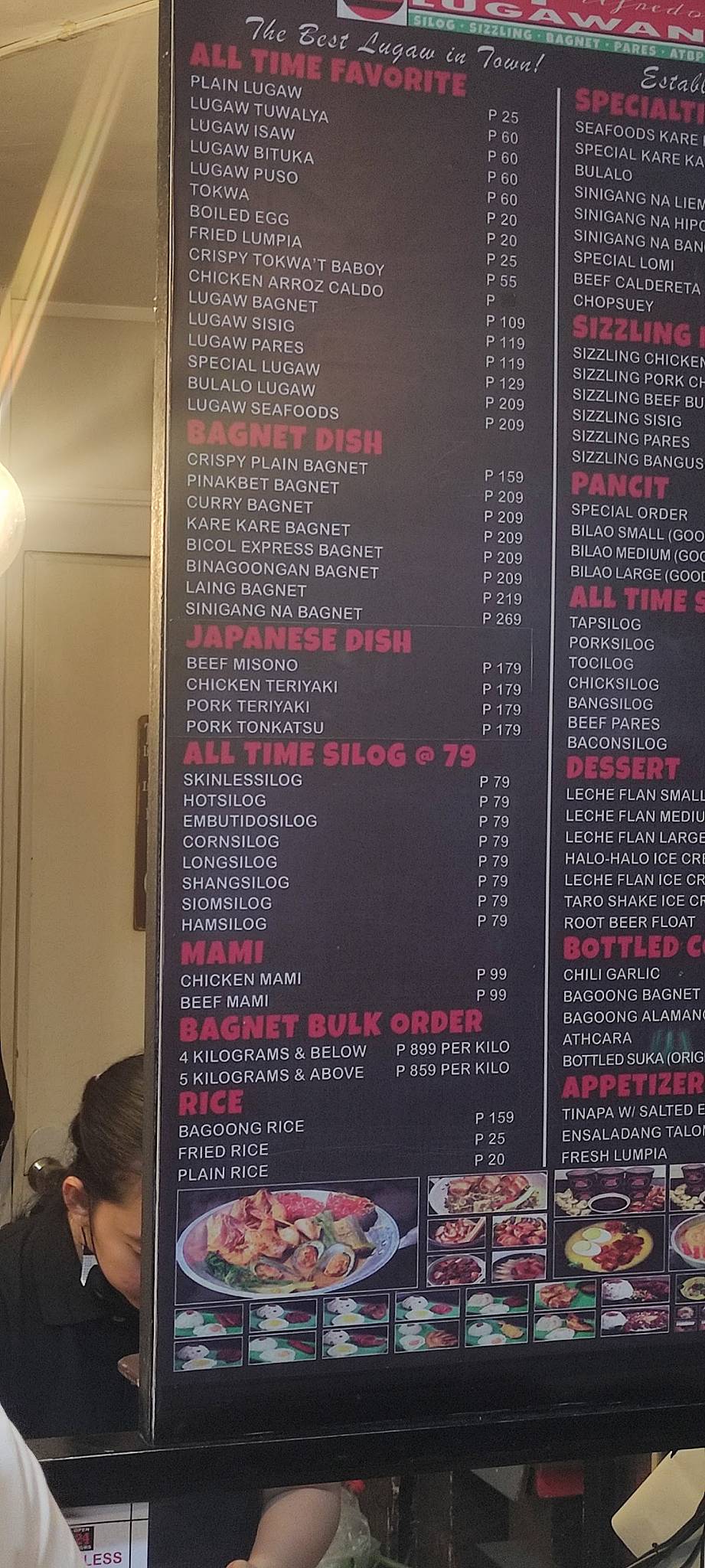 Menu at Mang Boy Alfredo Lugawan - Kingspoint restaurant, Quezon City