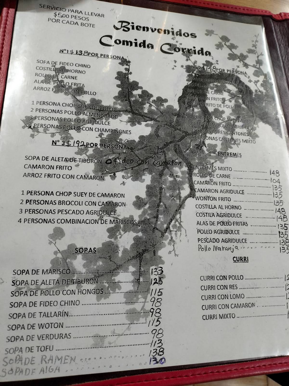 Carta de RESTAURANT LUO LIM, Guadalajara