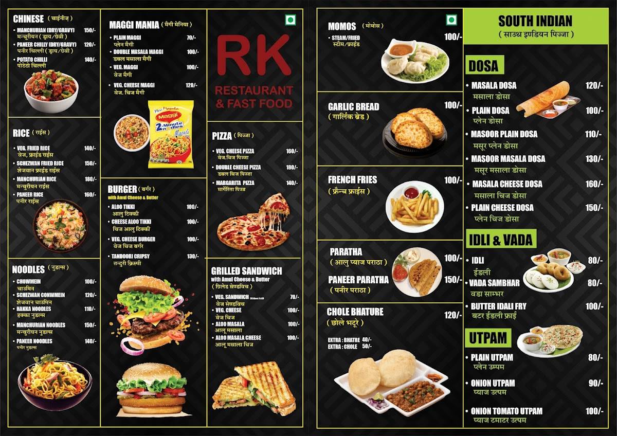 Menu at RK Restaurant & Fast Food, South indian, Dal bati, Jain food ...