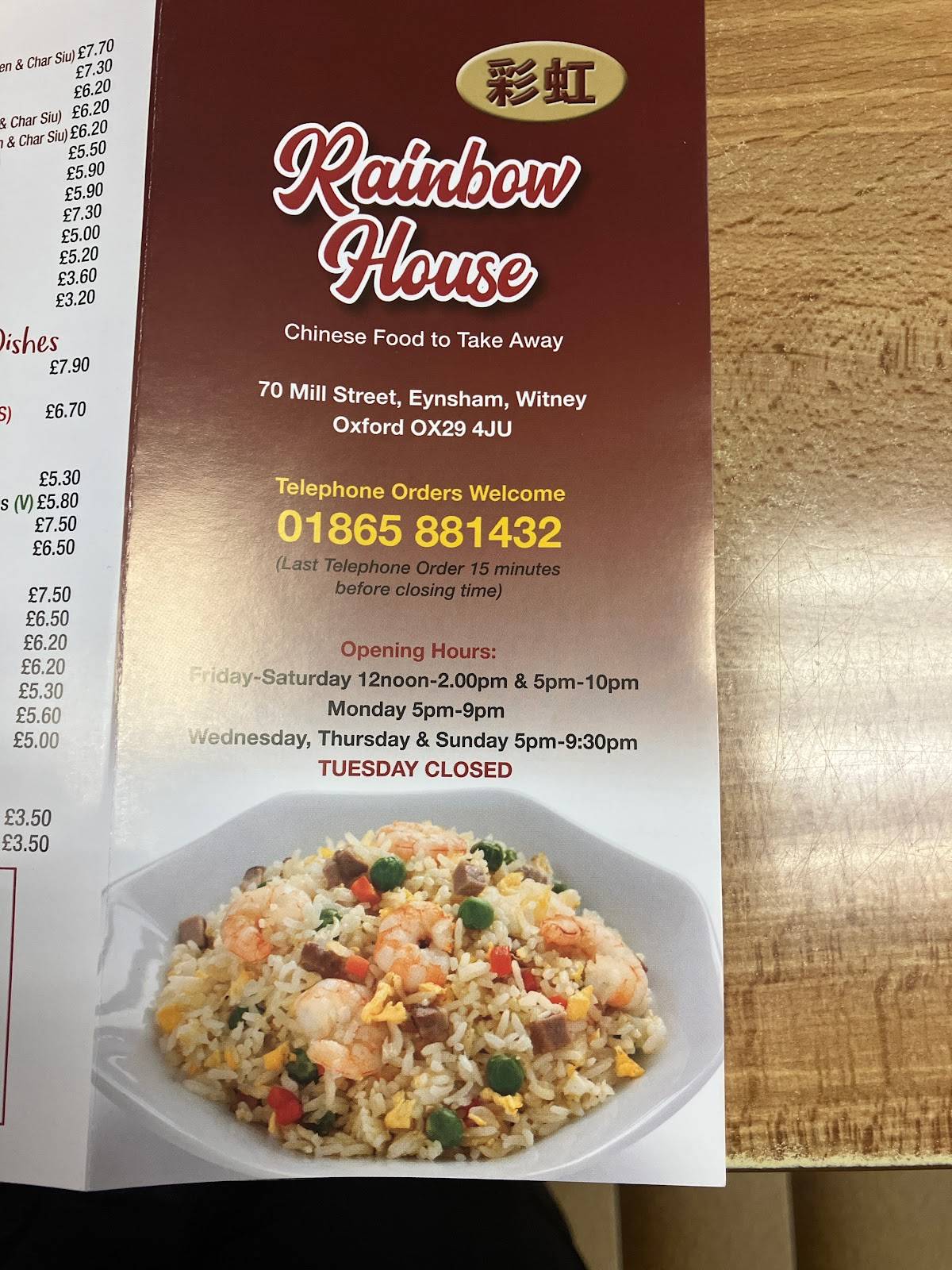 Menu at Rainbow House fast food, Oxford, 70 Mill St