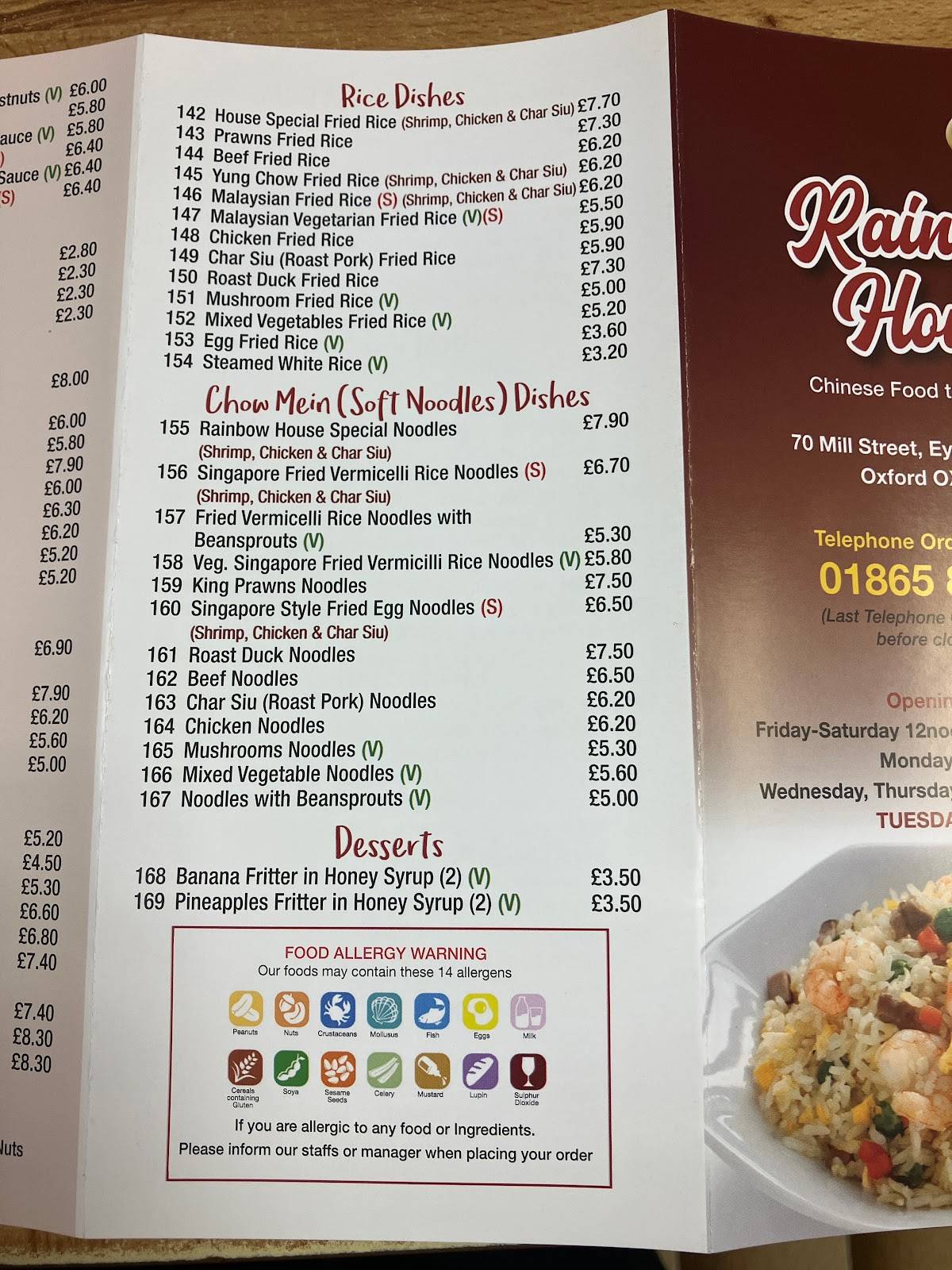 Menu at Rainbow House fast food, Oxford, 70 Mill St