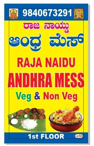 Menu at Raja Naidu Andhra Mess, Bengaluru