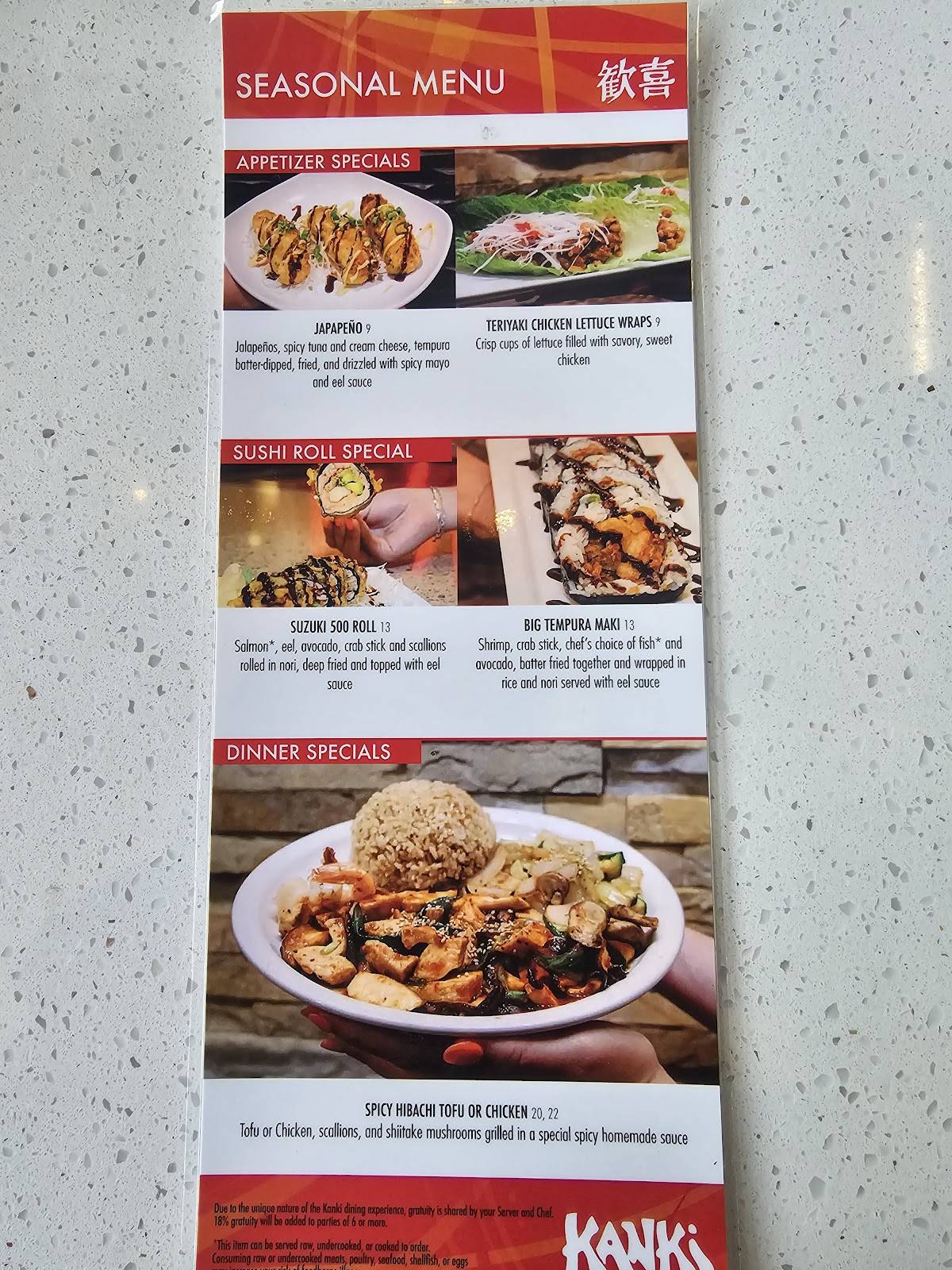 Menu at Kanki Japanese House of Steaks and Sushi restaurant, Raleigh ...