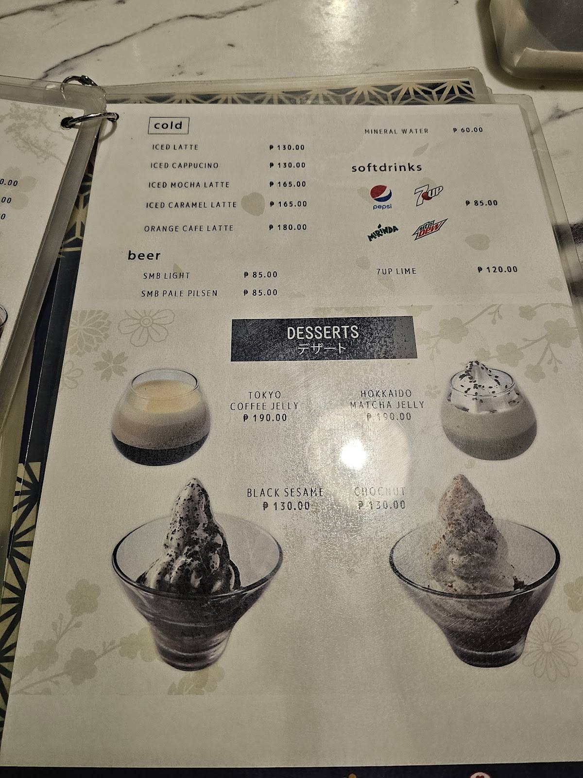 Menu at Ramen Cool restaurant, Pasig, 25 E Capitol Dr