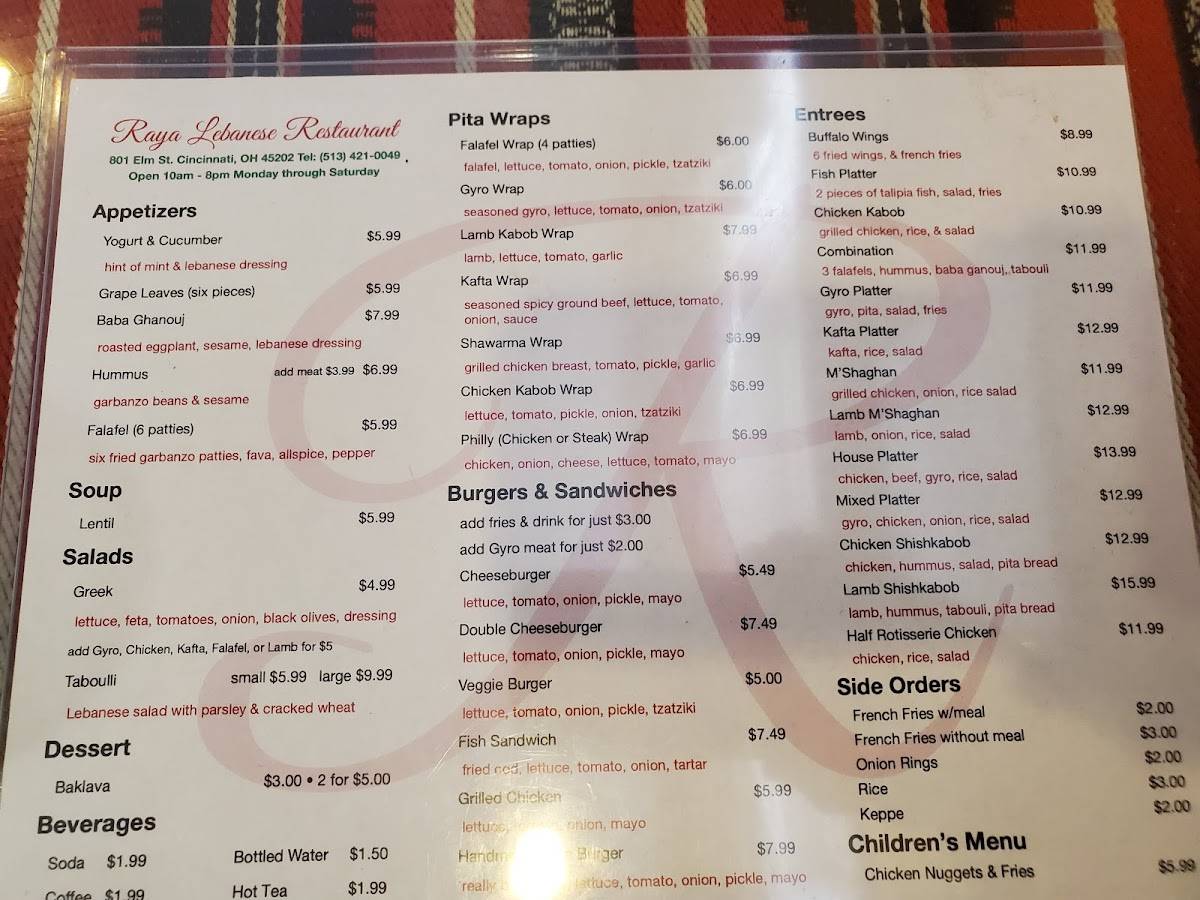 Menu at Raya Lebanese Restaurant, Cincinnati