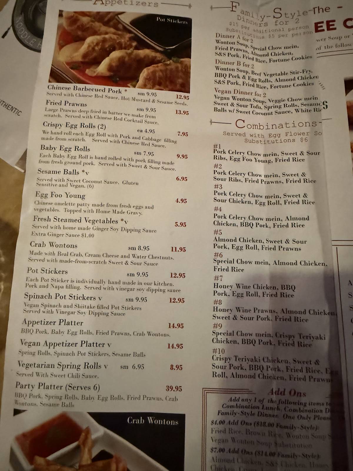 Menu at Red Dragon Spokane restaurant, Spokane, W 3rd Ave