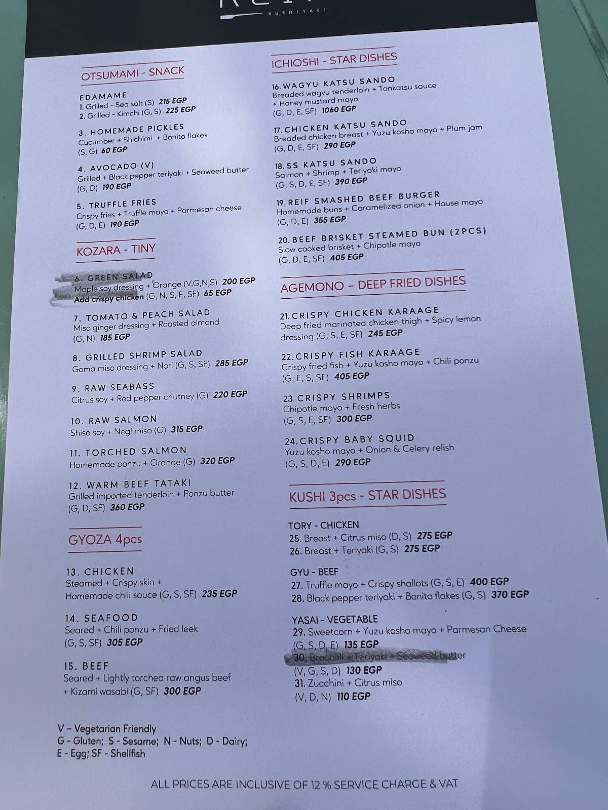 Menu at Reif restaurant, Egypt