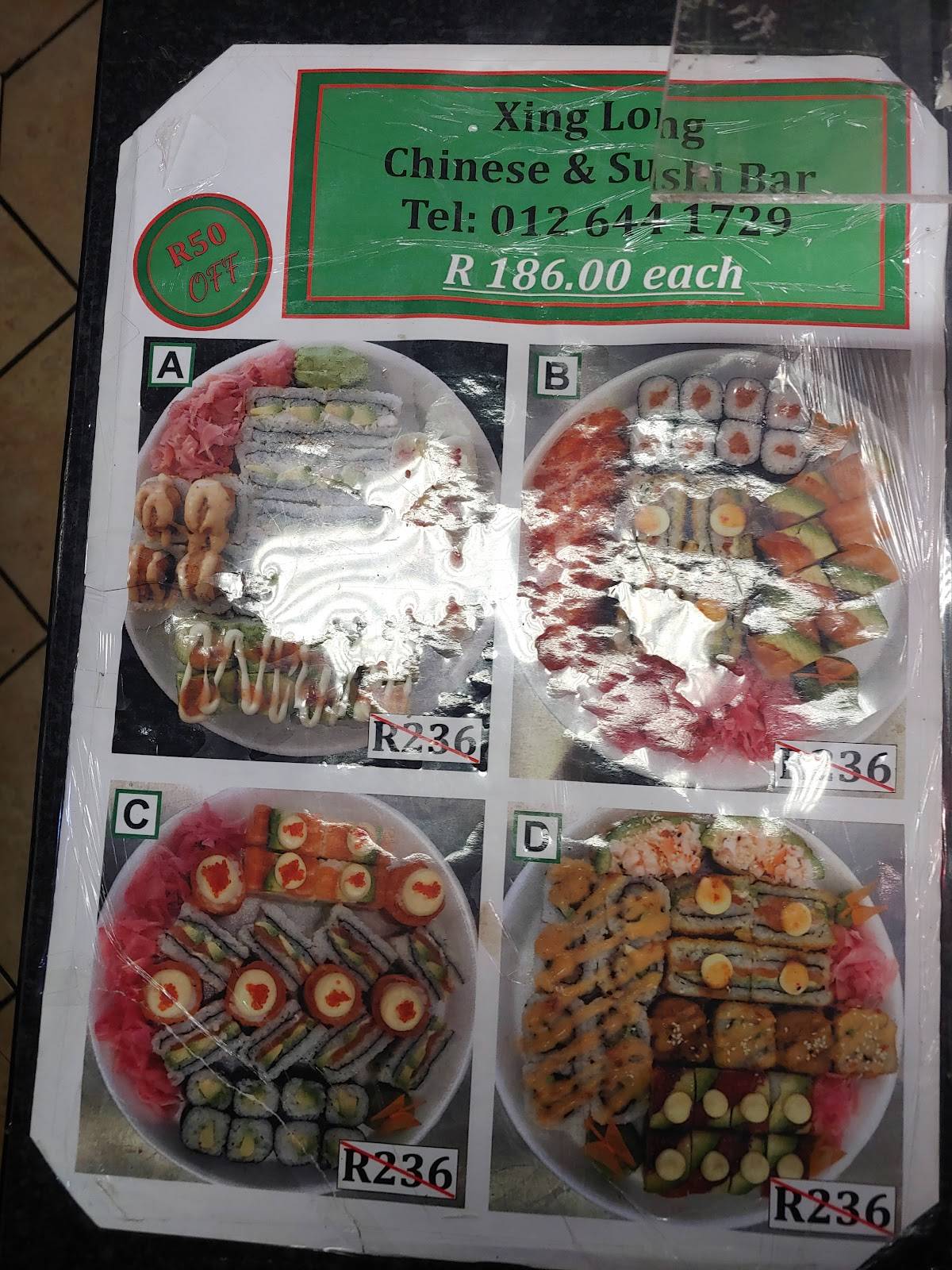Menu at AA Sushi restaurant, Centurion