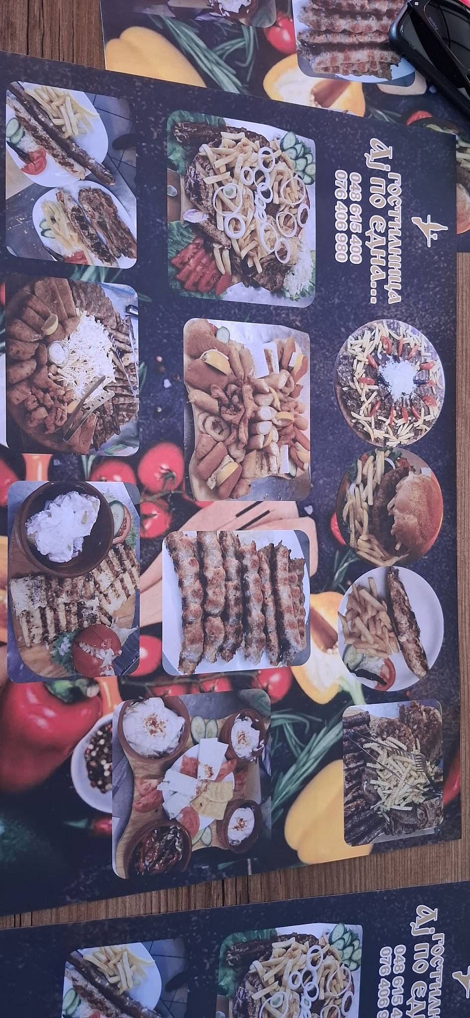 Menu at Aj Po Edna Restaurant, Prilep