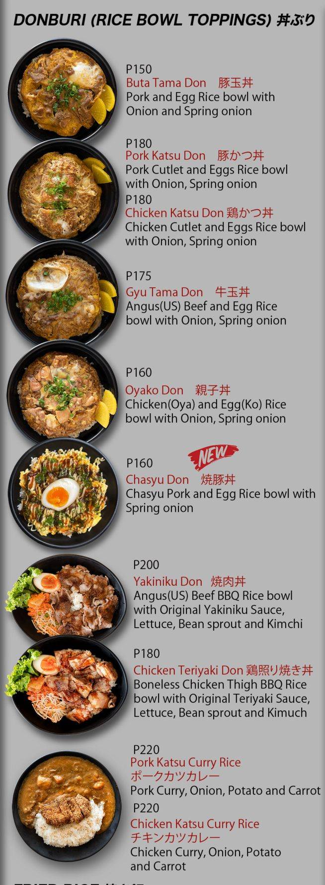 Menu at Akamon Ramen Bar, Iloilo City