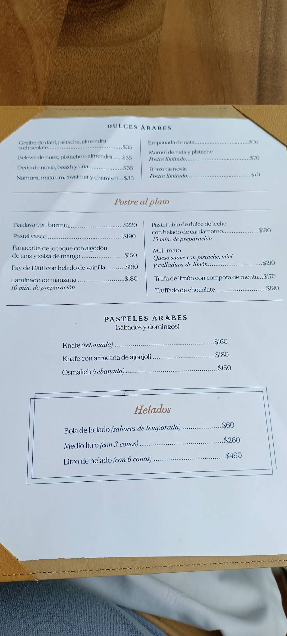 Carta del restaurante Al Andalus, Ciudad del México, Av. Insurgentes ...