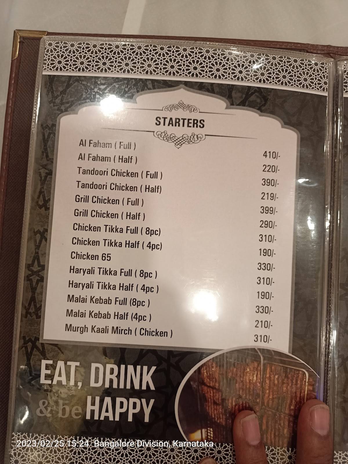 Menu at Al Zara Mandi Arabian Restaurant, Bengaluru, 147