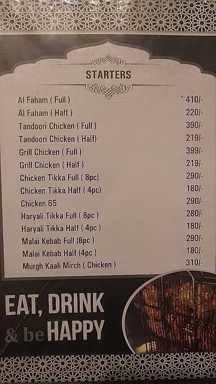 Menu at Al Zara Mandi Arabian Restaurant, Bengaluru, 147