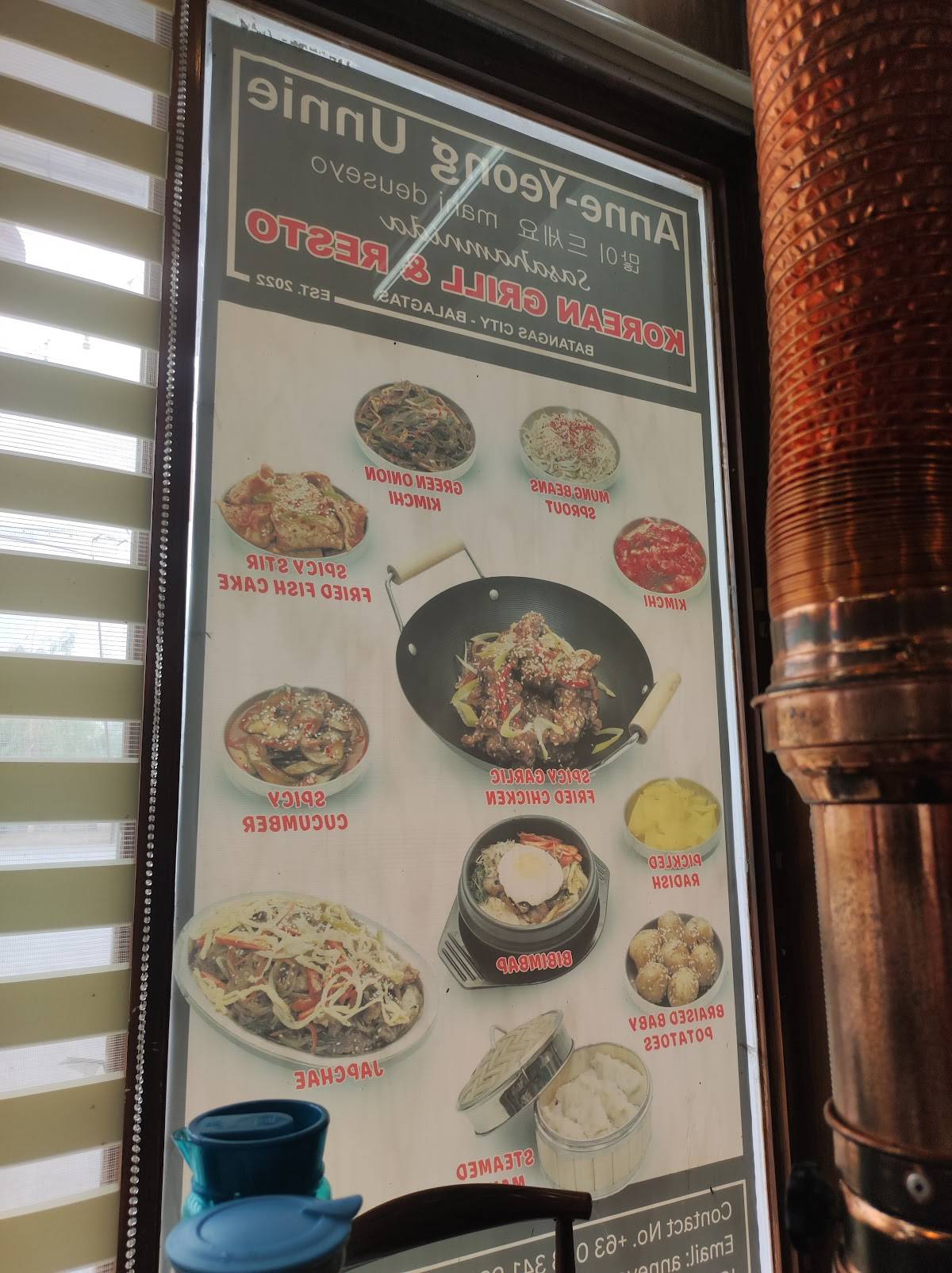 Menu at Anne-Yeong Unnie Korean Grill & Resto restaurant, Batangas