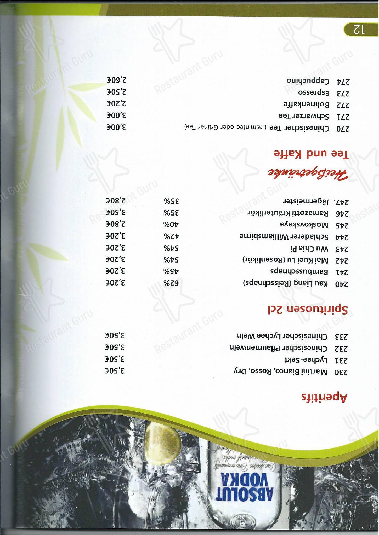 Speisekarte von Asia Gourmet Mr. Lee UG restaurant, Braunschweig