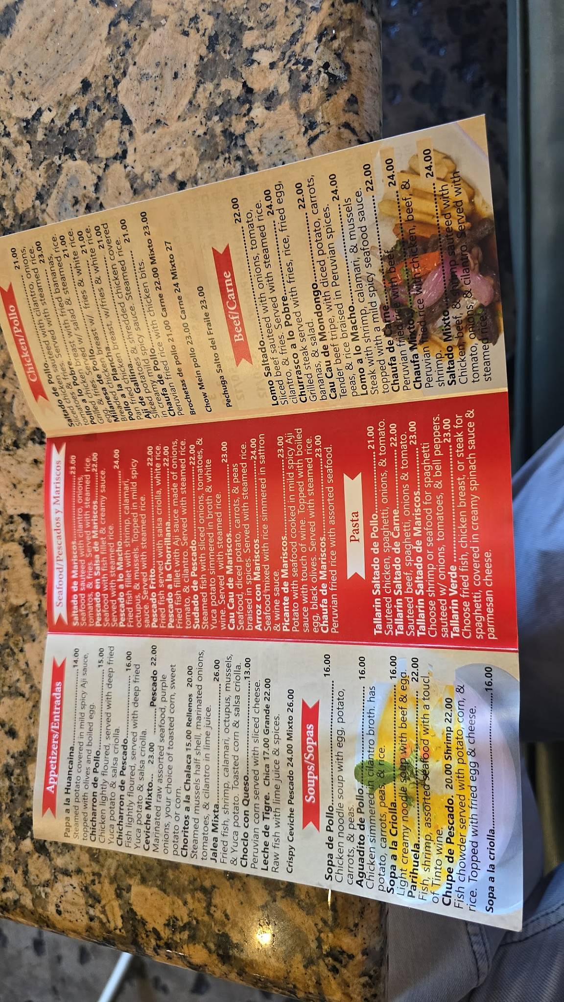 Menu at Azúcar Rinconcito Colombiano restaurant, Long Beach